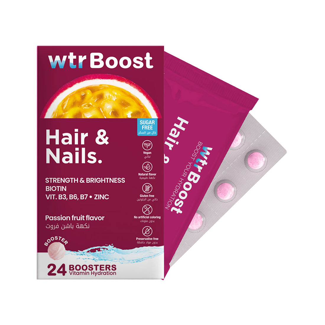 Hydration Drinks & Sports Bottles in UAE | Wtr Boost (Water Boost)