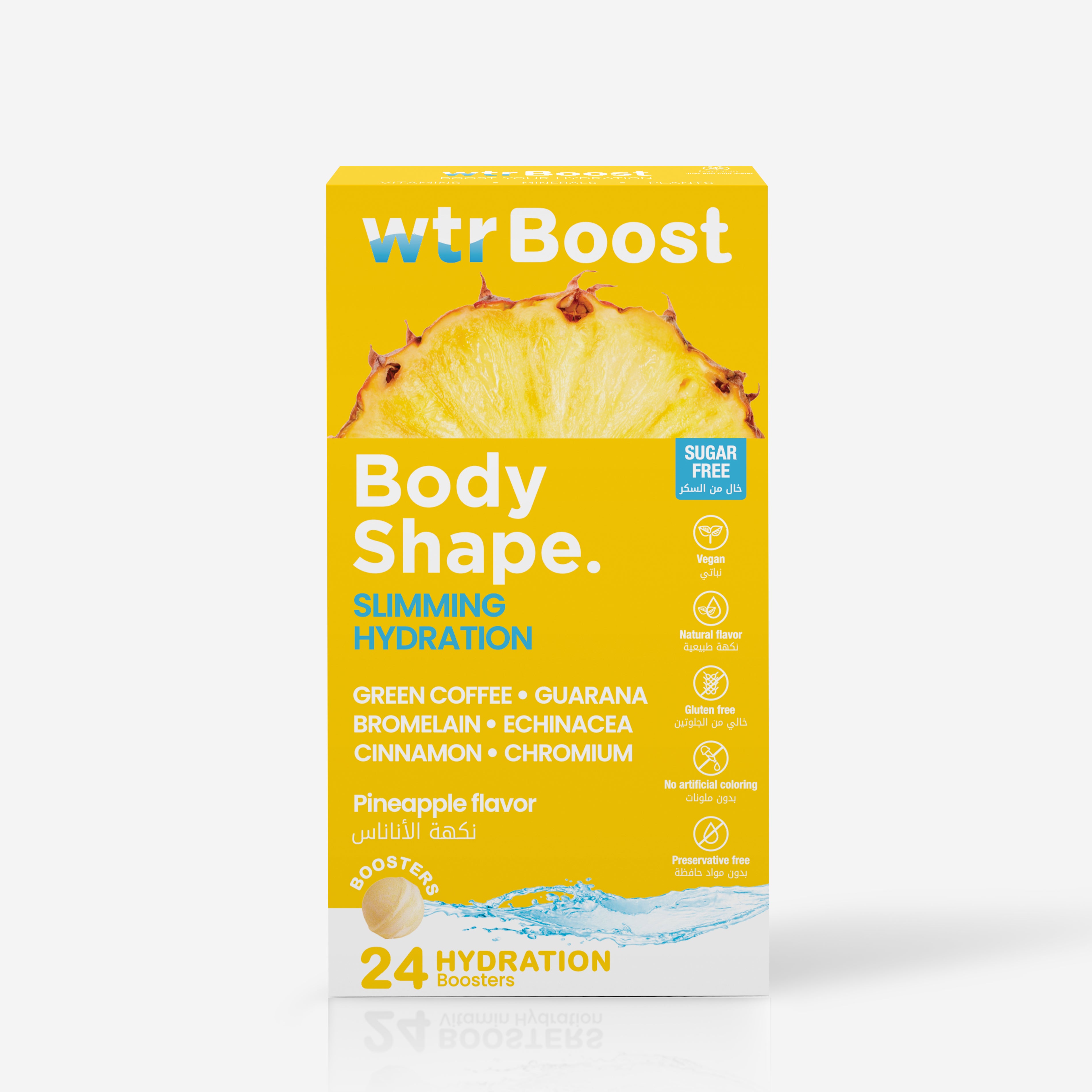 Buy Body Shape Hydration Tablets for Slimming from Wtr Boost